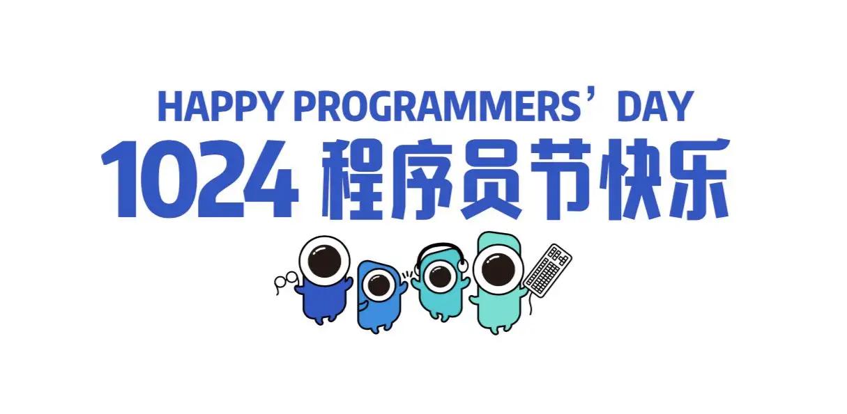 When Programmer's Day meets Double Eleven!Practical and safe fly ...