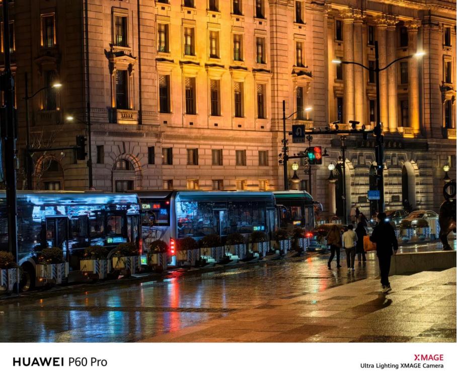 "Huawei P60 Pro" super night shot, full of experience - iMedia