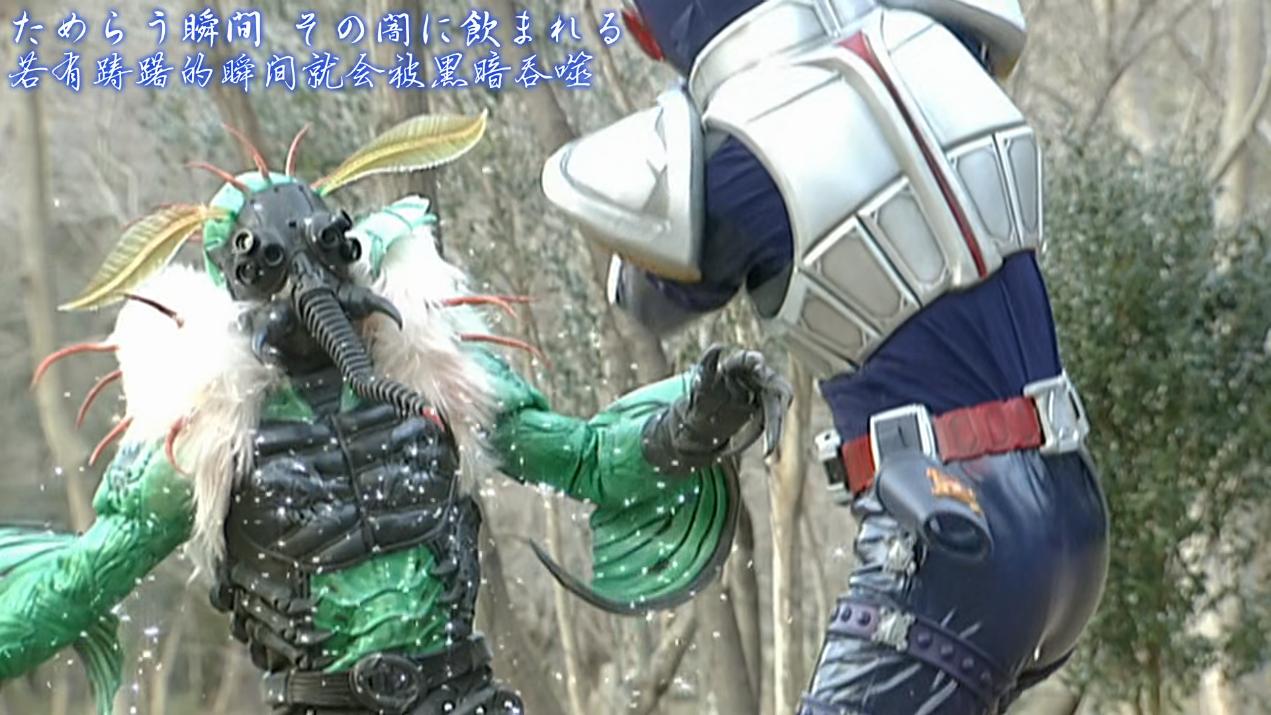 Kamen Rider Sword: Moth undead beast arrogantly challenged "Kalis", the ...