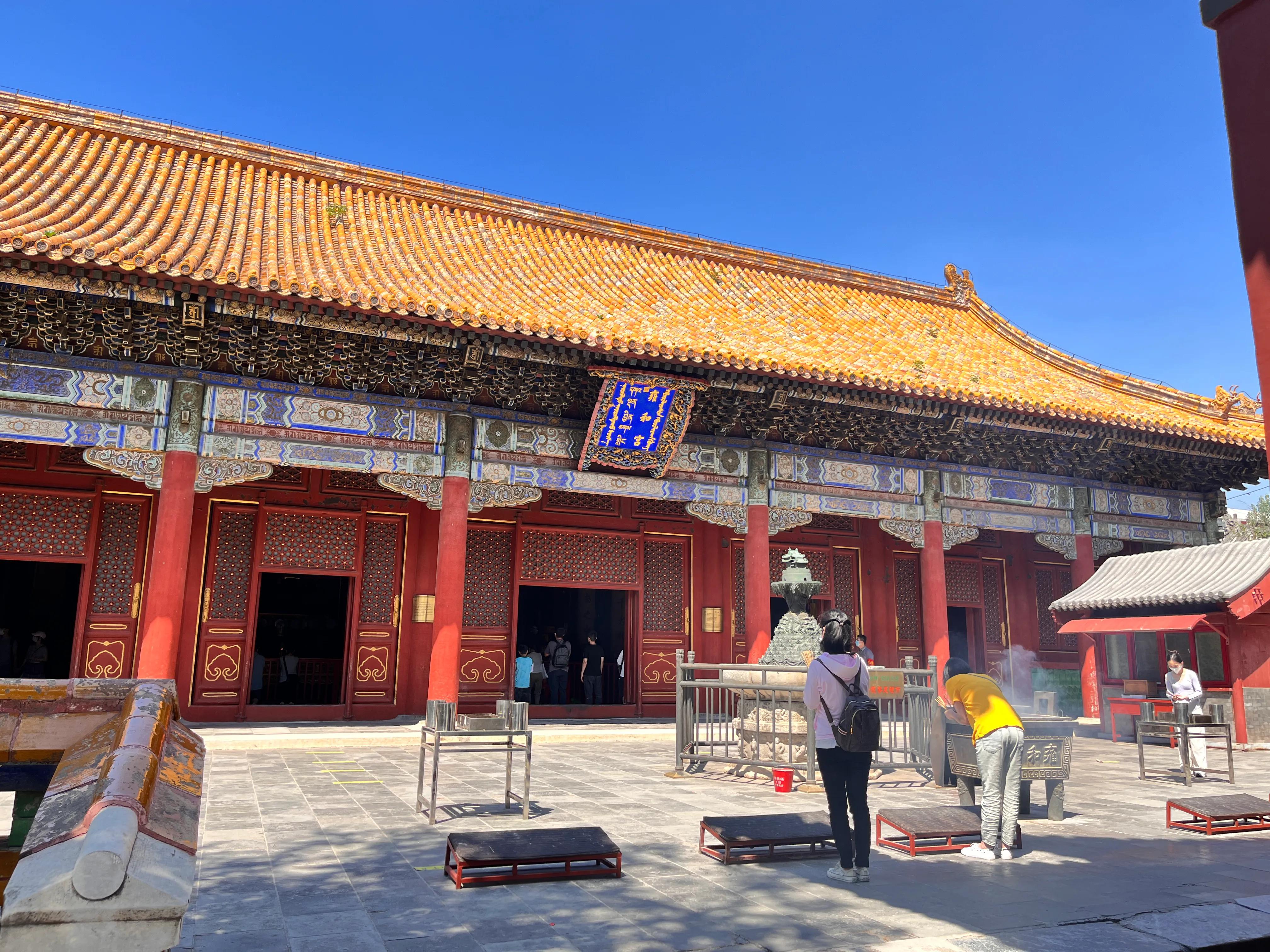 Lama Temple for good luck - iNEWS