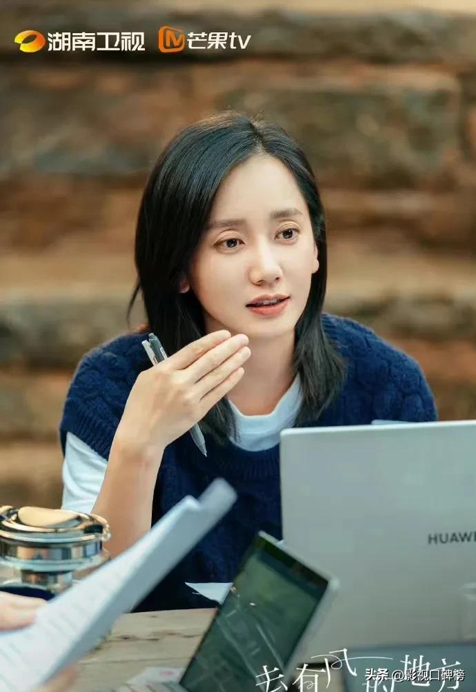 Killing pigs, cyber violence, behind [going to a windy place] are ...