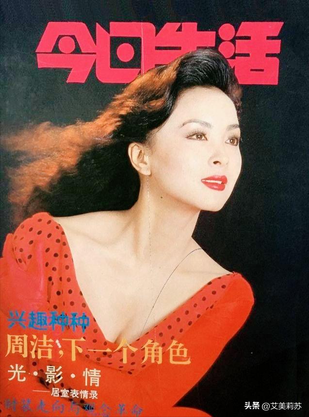 "Dancing and moving" Concubine Yang Gui - Oriental Beauty: Zhou Jie ...