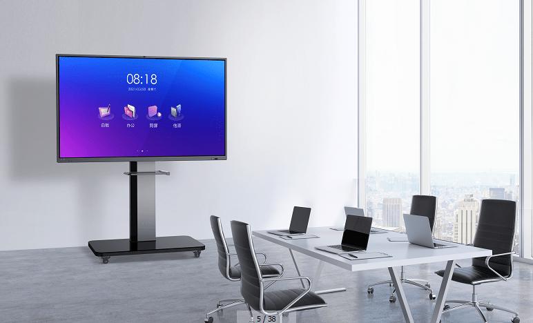 Smart touch conference tablet all-in-one machine - it is more reliable ...