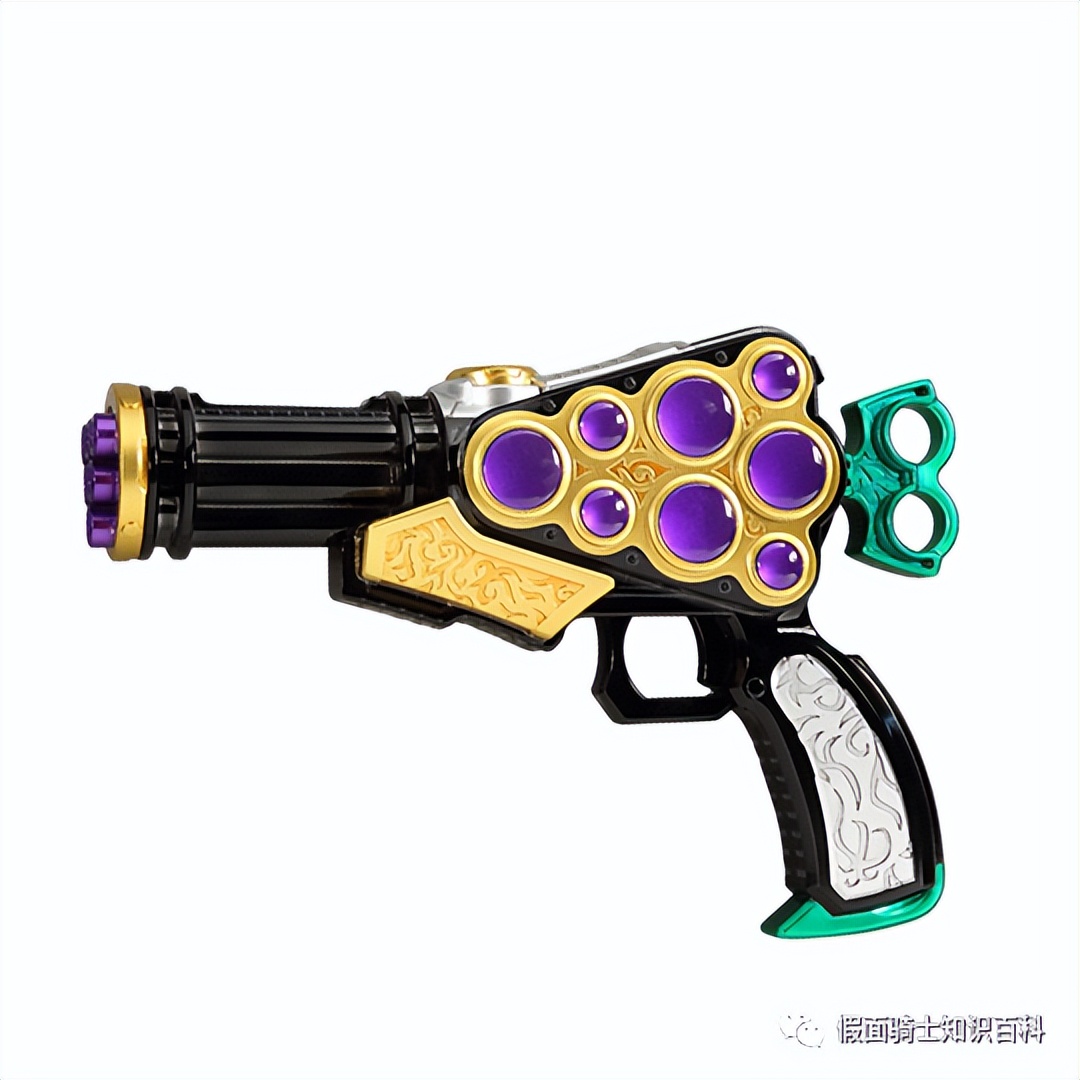 Kamen Rider Ryugen Arms revealed! Grape Dragon Cannon! 100 rounds per ...