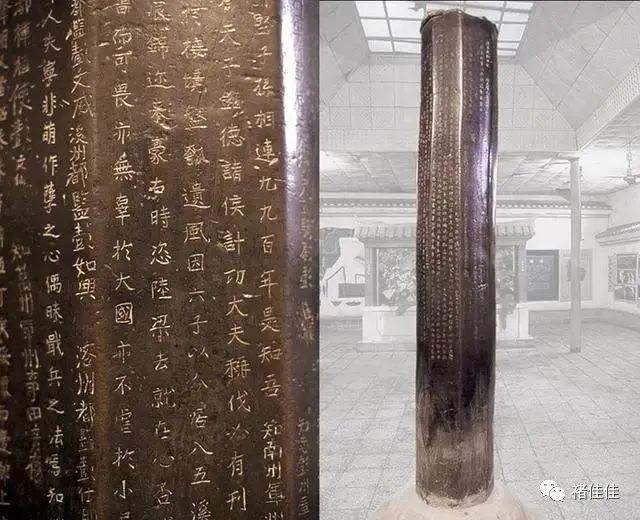 Five Dynasties-Sketches-Xizhou Copper Pillar - iNEWS