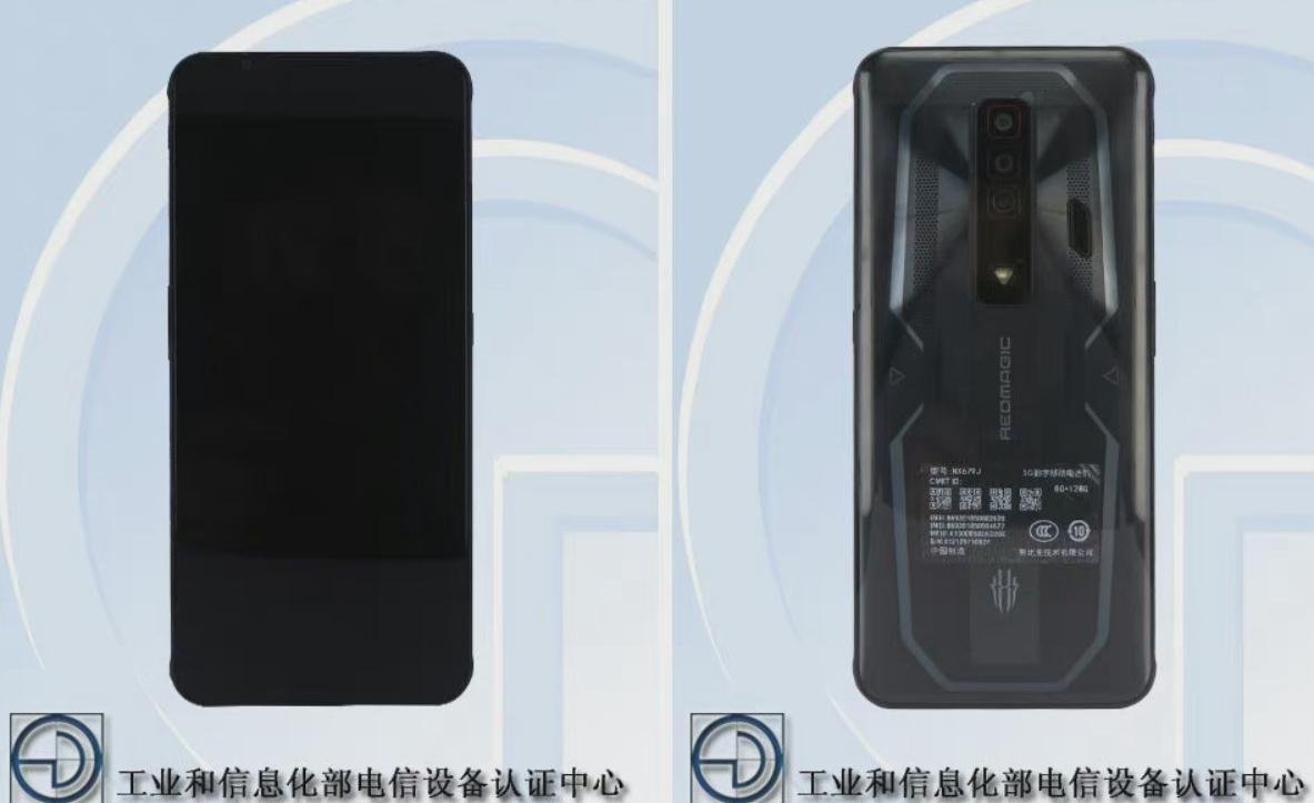 Red Devils gaming phone 7 series passed 3C certification!The whole ...