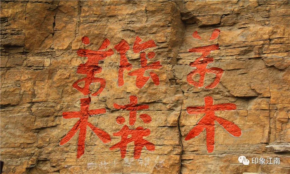 There are five mountains in heaven and earth, and Hengyue resides in ...