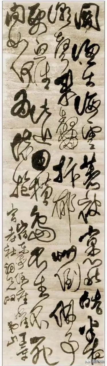Appreciation of Fu Shan's famous calligraphy (7) - iNEWS