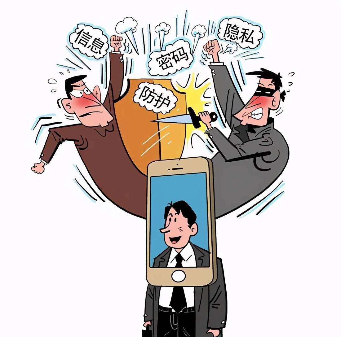 Who is bugging your phone? Debunk the hidden ear spies! - iNEWS