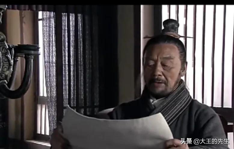 Who was the bodyguard "Uncle Hei" that Duke Xian of Qin left to Duke ...