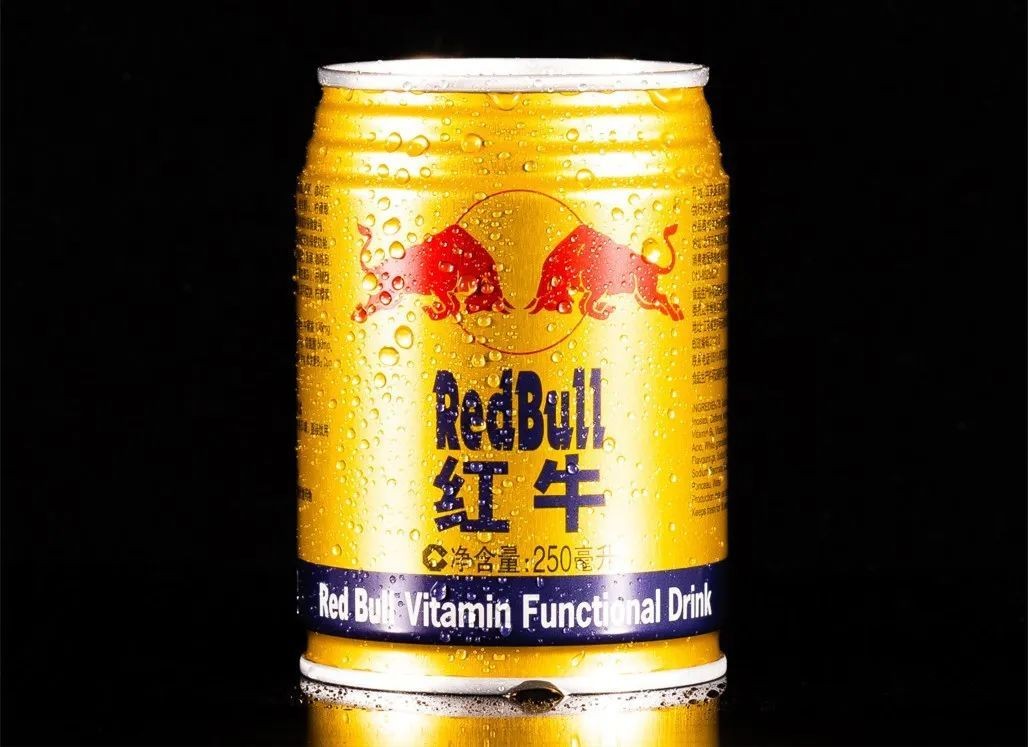 China's Red Bull is banned from production, and the victory of ...