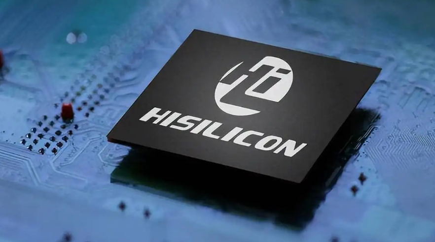 120 billion has no white flowers, Huawei Hisilicon chip accelerates - iNEWS