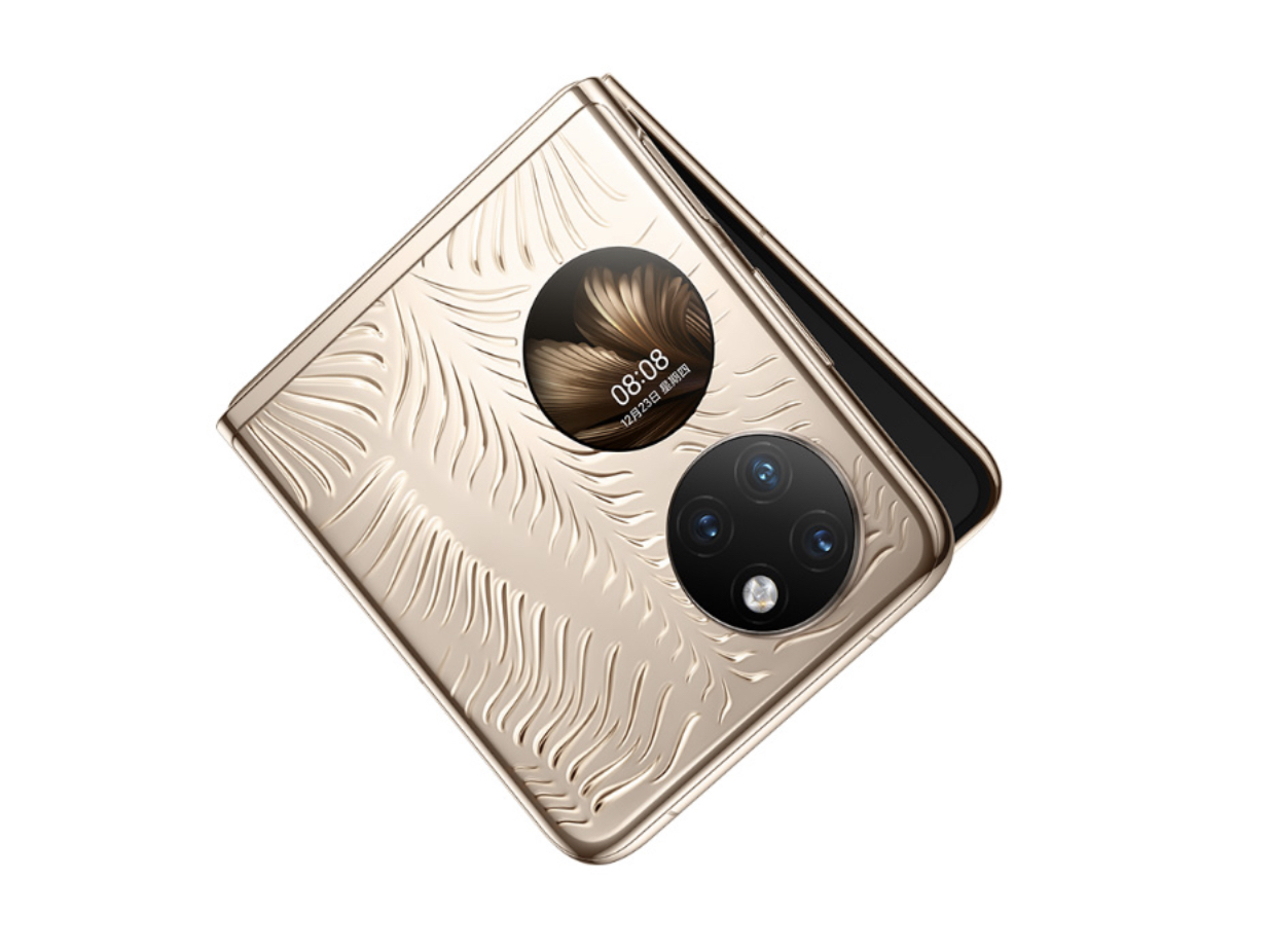 What is the difference between Huawei P50Pocket and Samsung Flip3?How to choose? - iNEWS