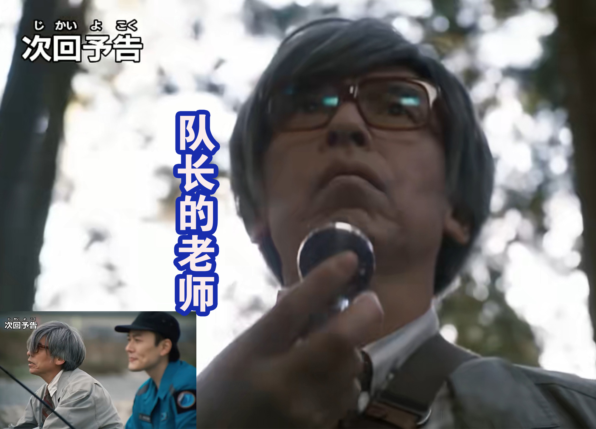 The elite monster boss is coming! Asteron was knocked into the air, and ...