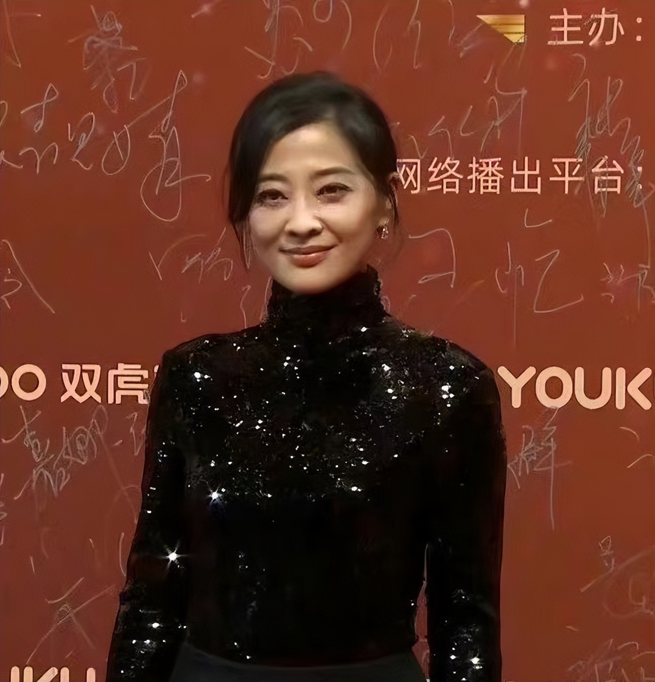 Feitian Awards red carpet: Sun Li is soiled, Wang Ou is amazed, and ...