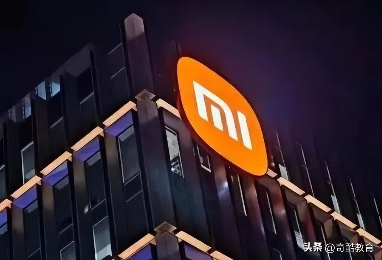 Xiaomi formally established AI laboratory model team in April - iNEWS