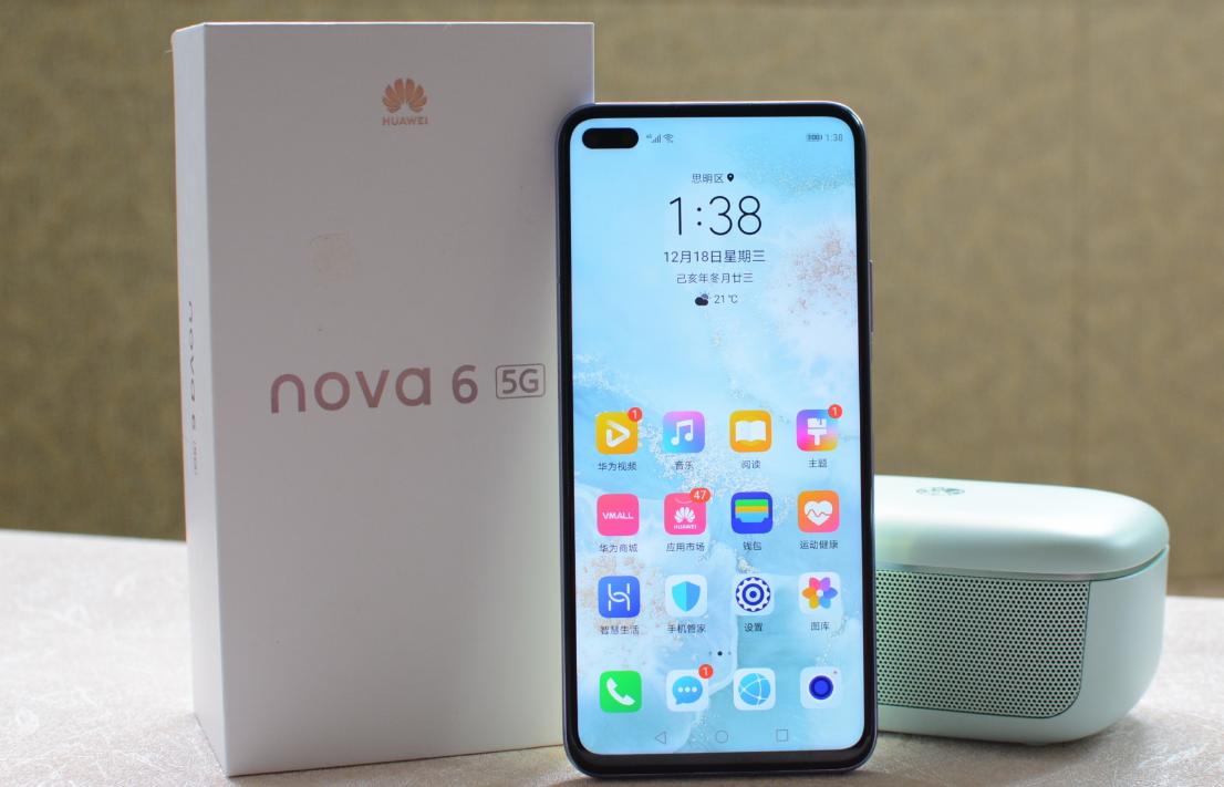 Huawei's 5 most successful Android phones, covering three series of ...