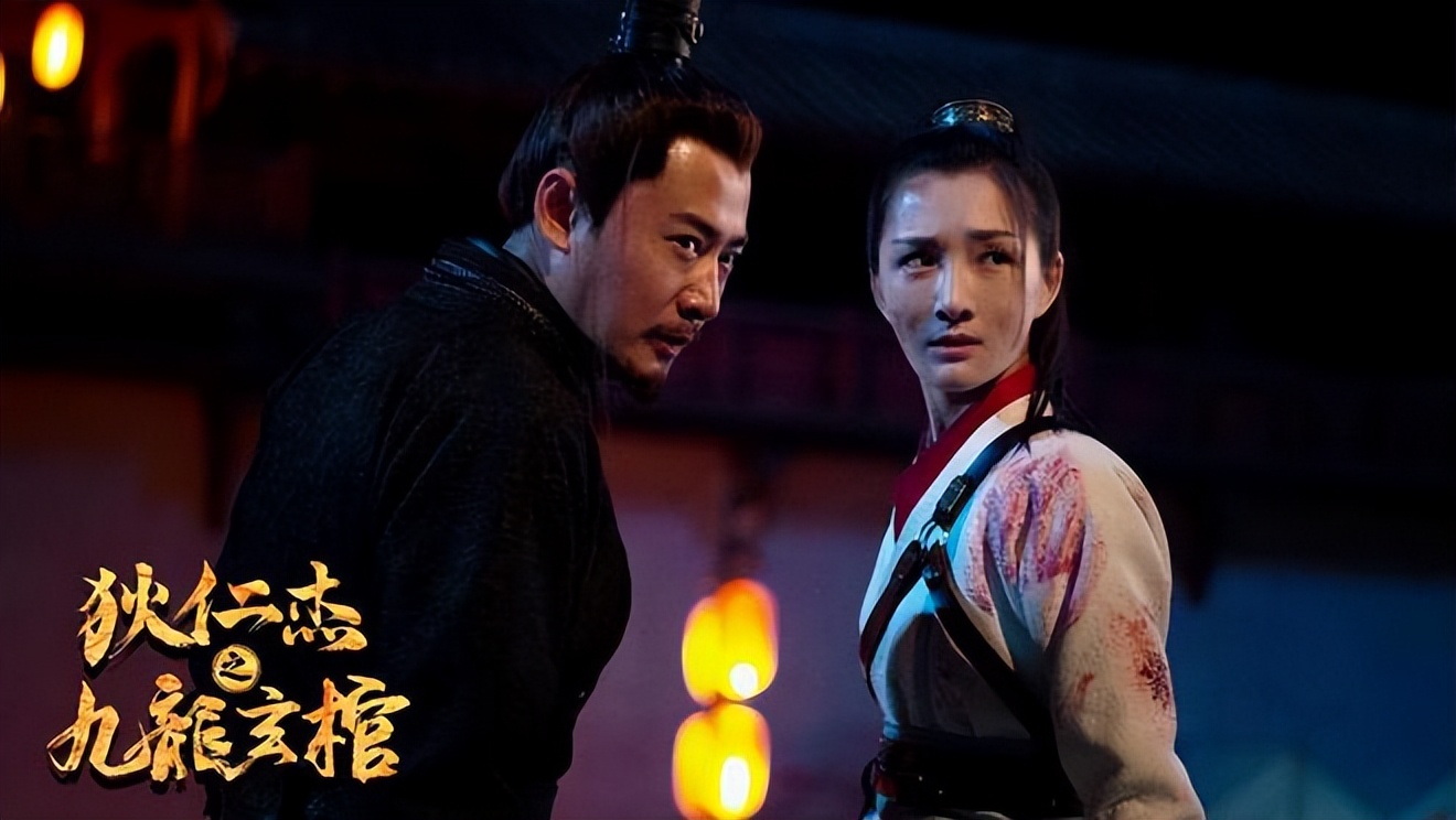 "Di Renjie's Nine Dragons Mysterious Coffin" will be launched on July 30th - iNEWS