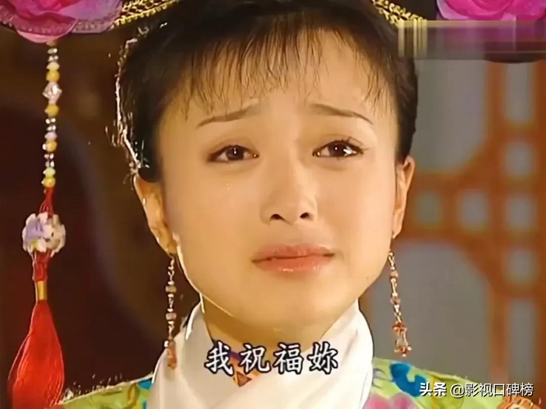 Lin Youyou must be willing to bow down when he sees it!"A Year Without ...