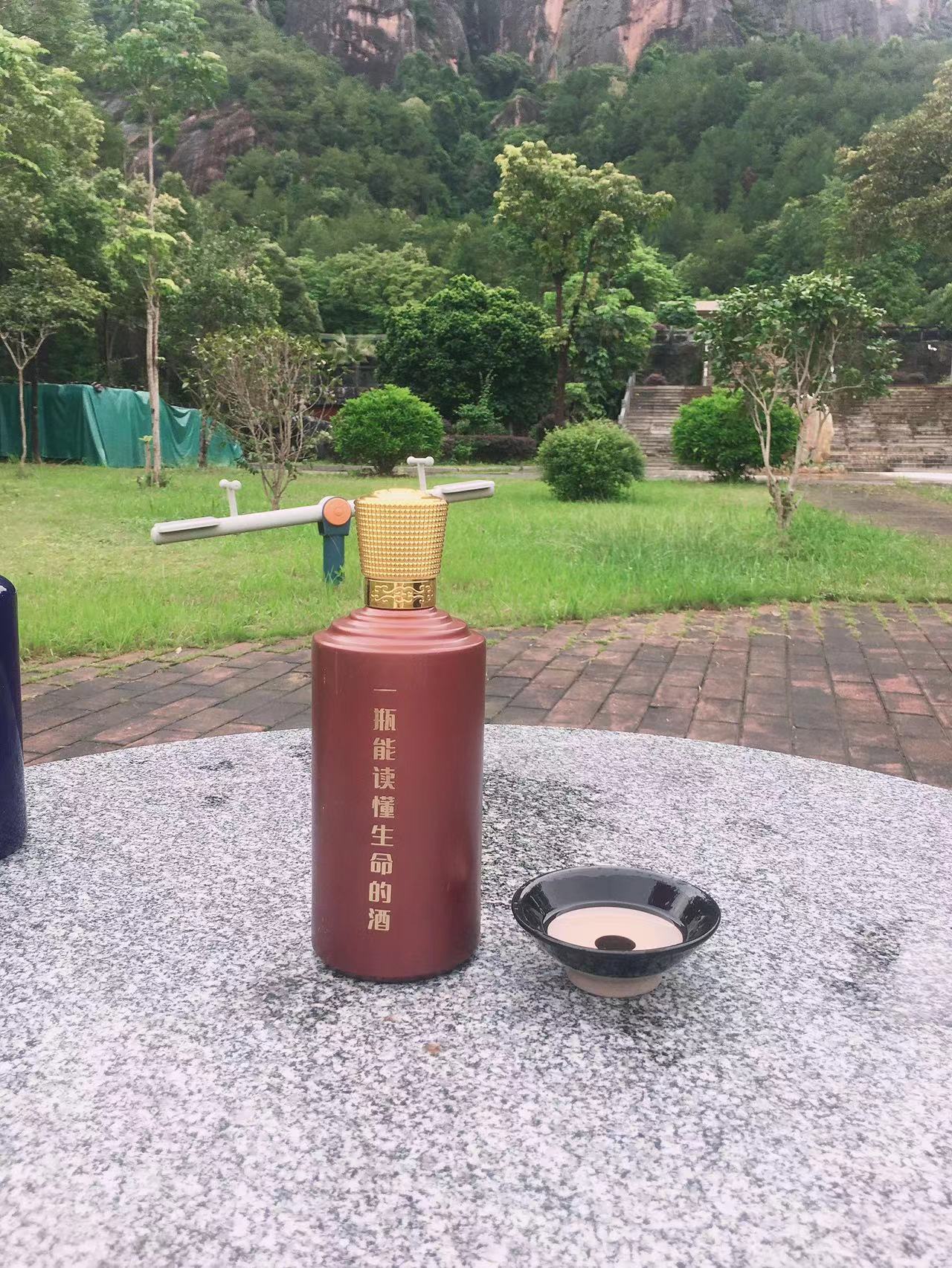 Nantai Yuan Taijiu: The perfect combination of delicate taste and ...