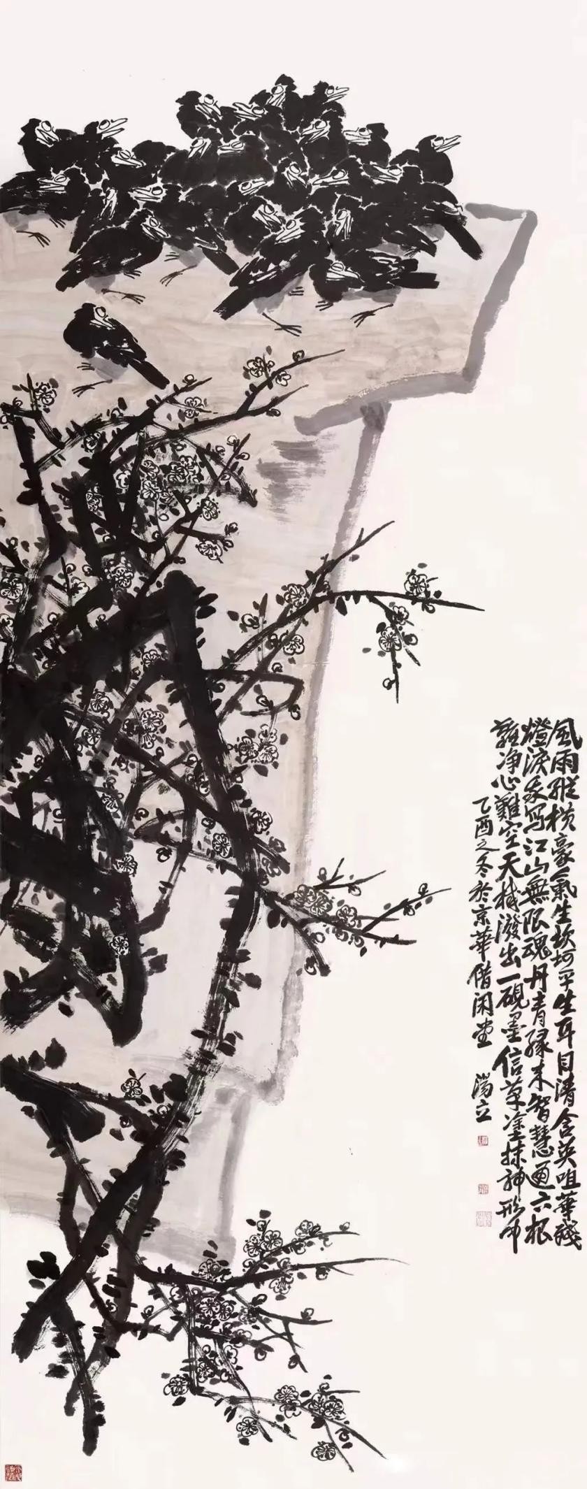 Tang Li: An outstanding representative in the field of freehand flower ...