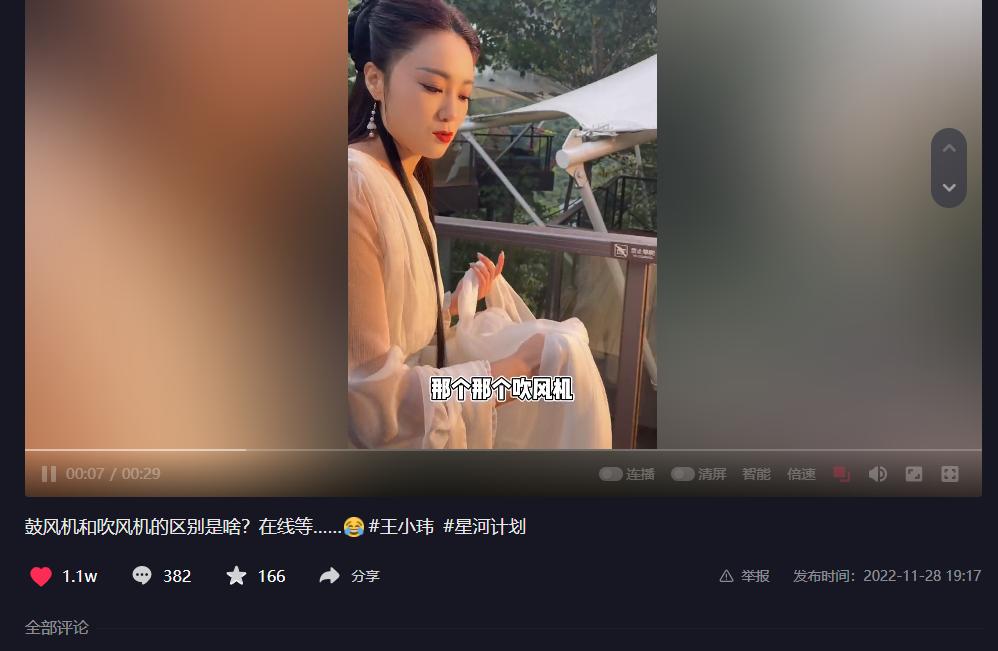 Wang Xiaowei: Sing while being good is acting, for the first time in the 14 years since his ...