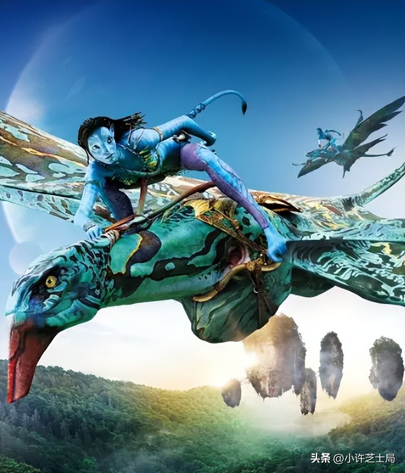 The movie "Avatar": an innovative science fiction journey - iNEWS