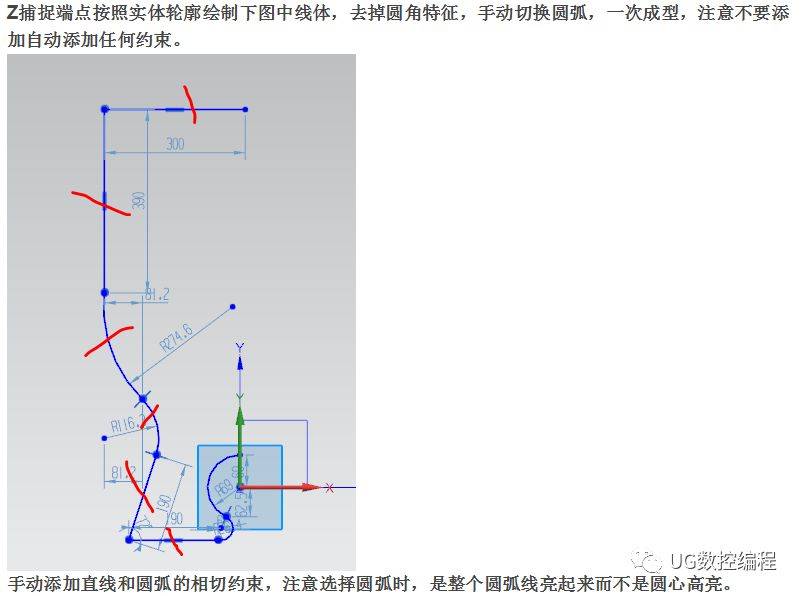 UG Programming - Array - iNEWS