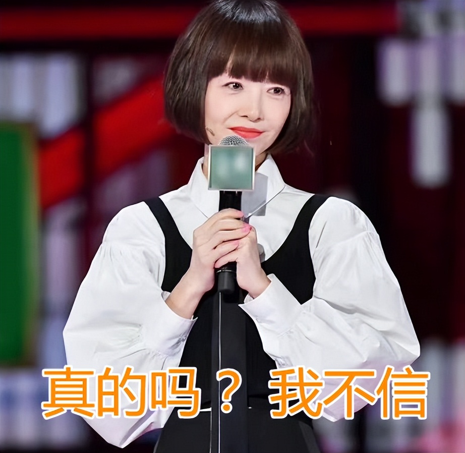 Being ridiculed for 20 years and turning over overnight? - iNEWS