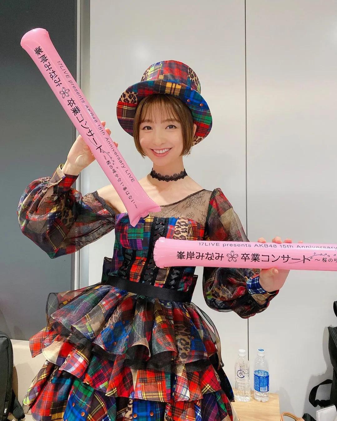 God 7 member Shinoda Mariko announces divorce! Use the APP to record ...