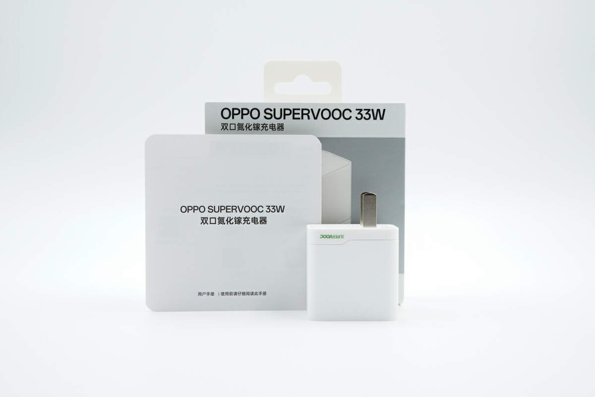 Evaluation of OPPO 33W dual-port GaN charger: high-value, small body ...