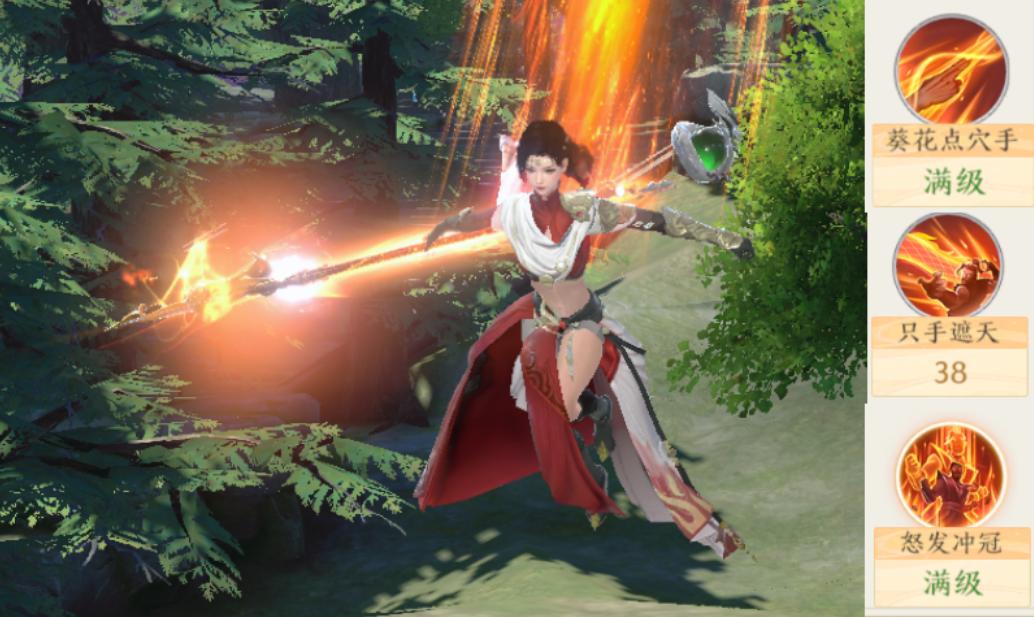 It's real! "Dragon Babu 2" Mingjiao is more suitable for pve! - iNEWS