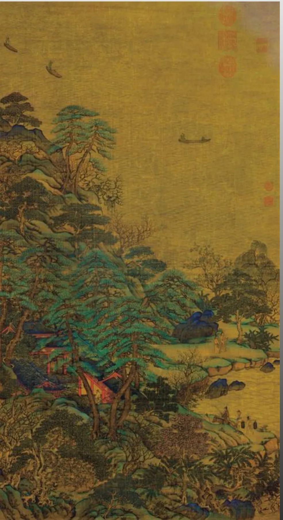 "Classic" Tang Dynasty - iMedia