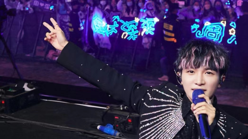 Tickets for Zhou Shen's Beijing concert are hard to come by! What did ...