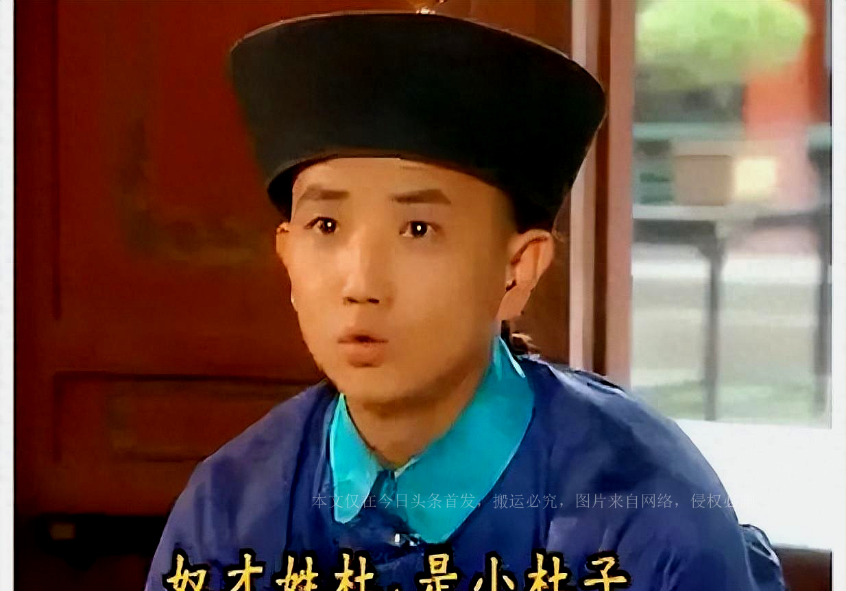 Ming Yan in the 1987 version of "A Dream of Red Mansions" has been ...