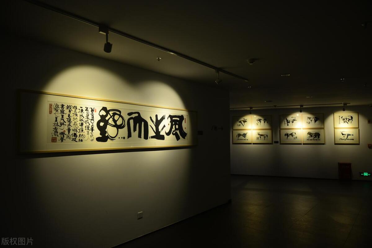 Li Shucheng said, I would rather set up a street stall than stay in ...