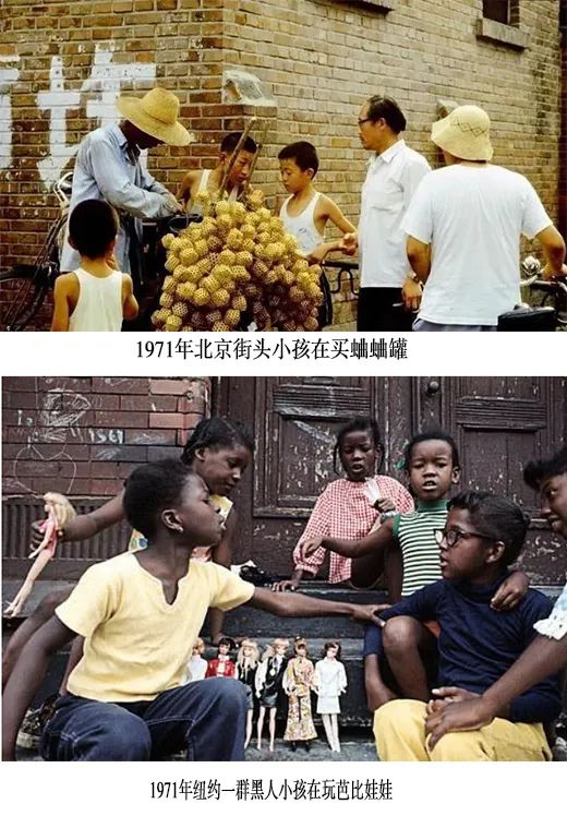 The originator of Chinese rock and roll: Dayuanzi and Wanma Liwang Band ...