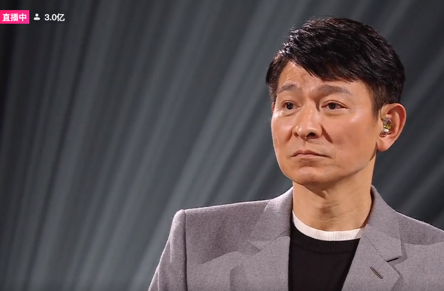 At the 60-year-old Andy Lau concert, it was hard to hide his old state ...