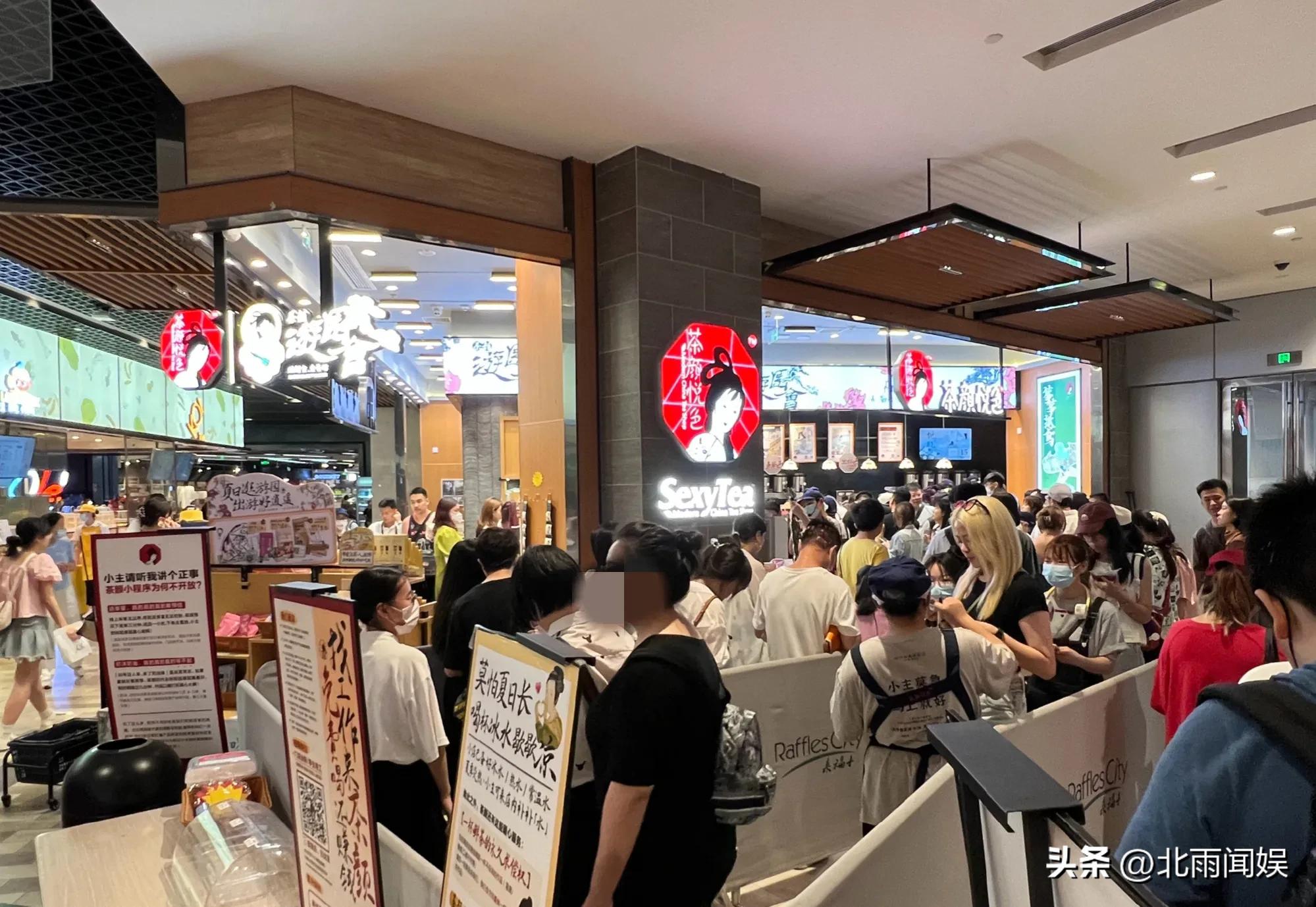 Chayan Yuese responds to the hype of hiring people to queue up for ...