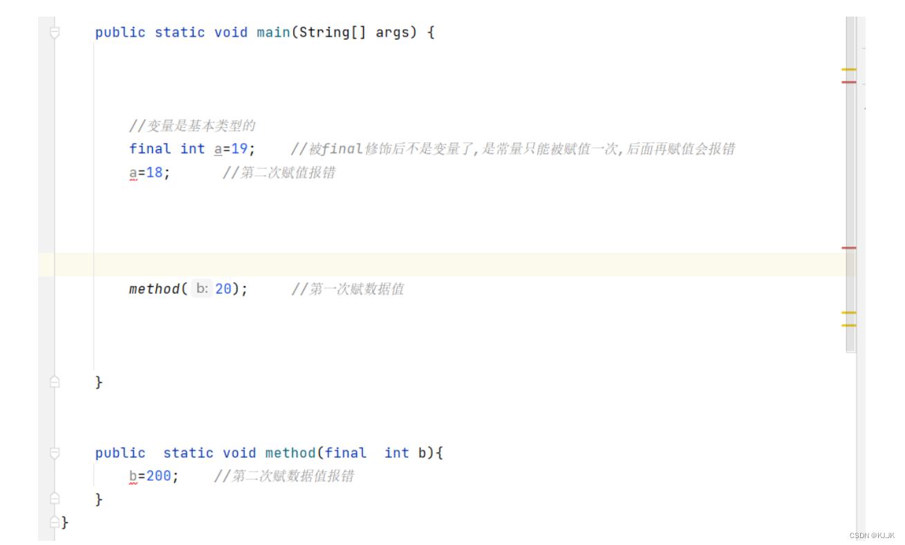 5分鐘讓你深入了解java中的final關鍵字，從底層開始入手 頭條匯
