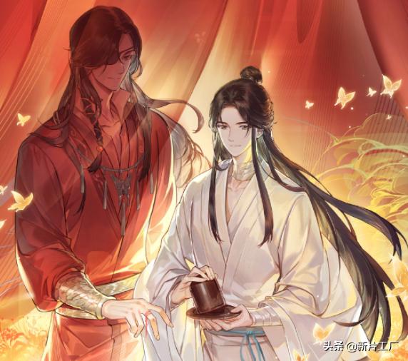 After Nei Yu changed the drama "End of Life", the three parties were ...