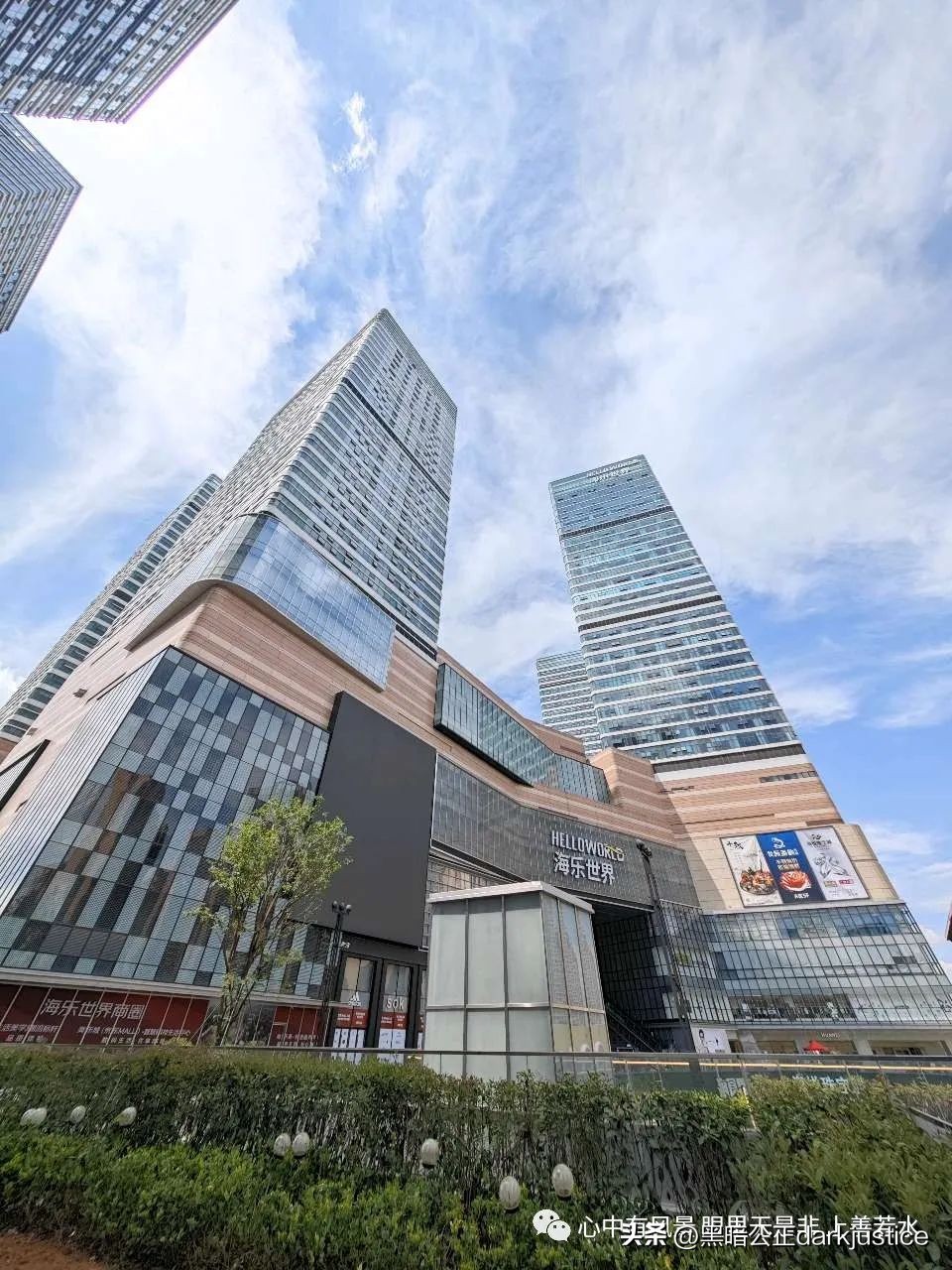 JD.com is full, Carrefour is finished, and Suning and Gome have become ...