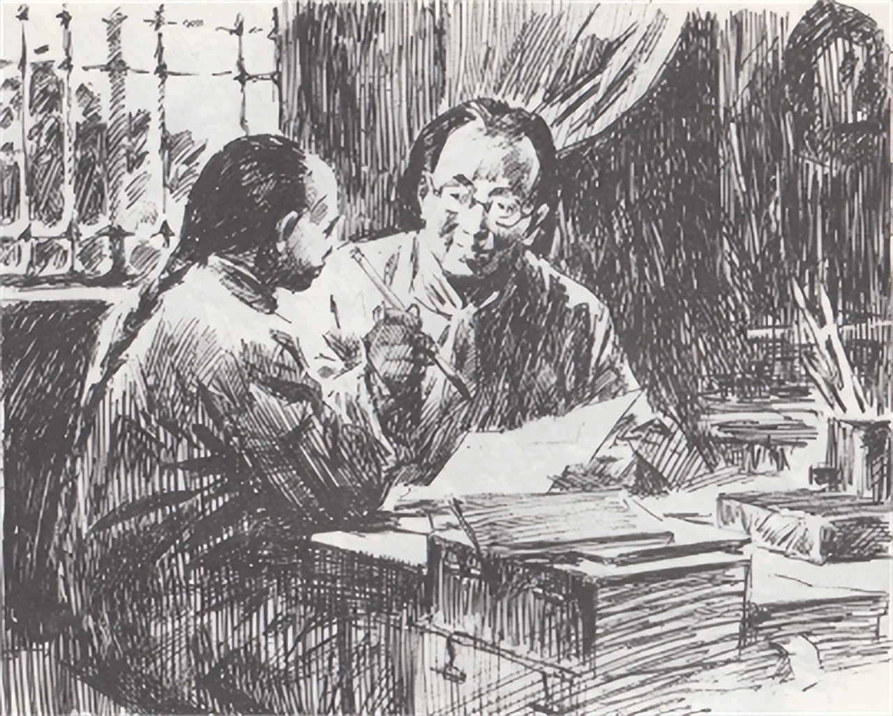 Radical teacher, offering reading coups, three chapters, with ...
