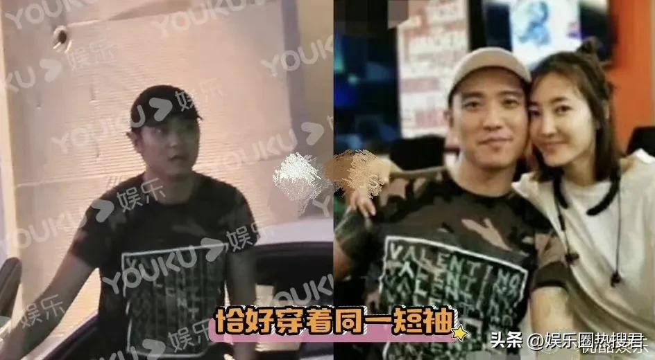 Shock! Wang Likun got married to a fraudster? - iMedia