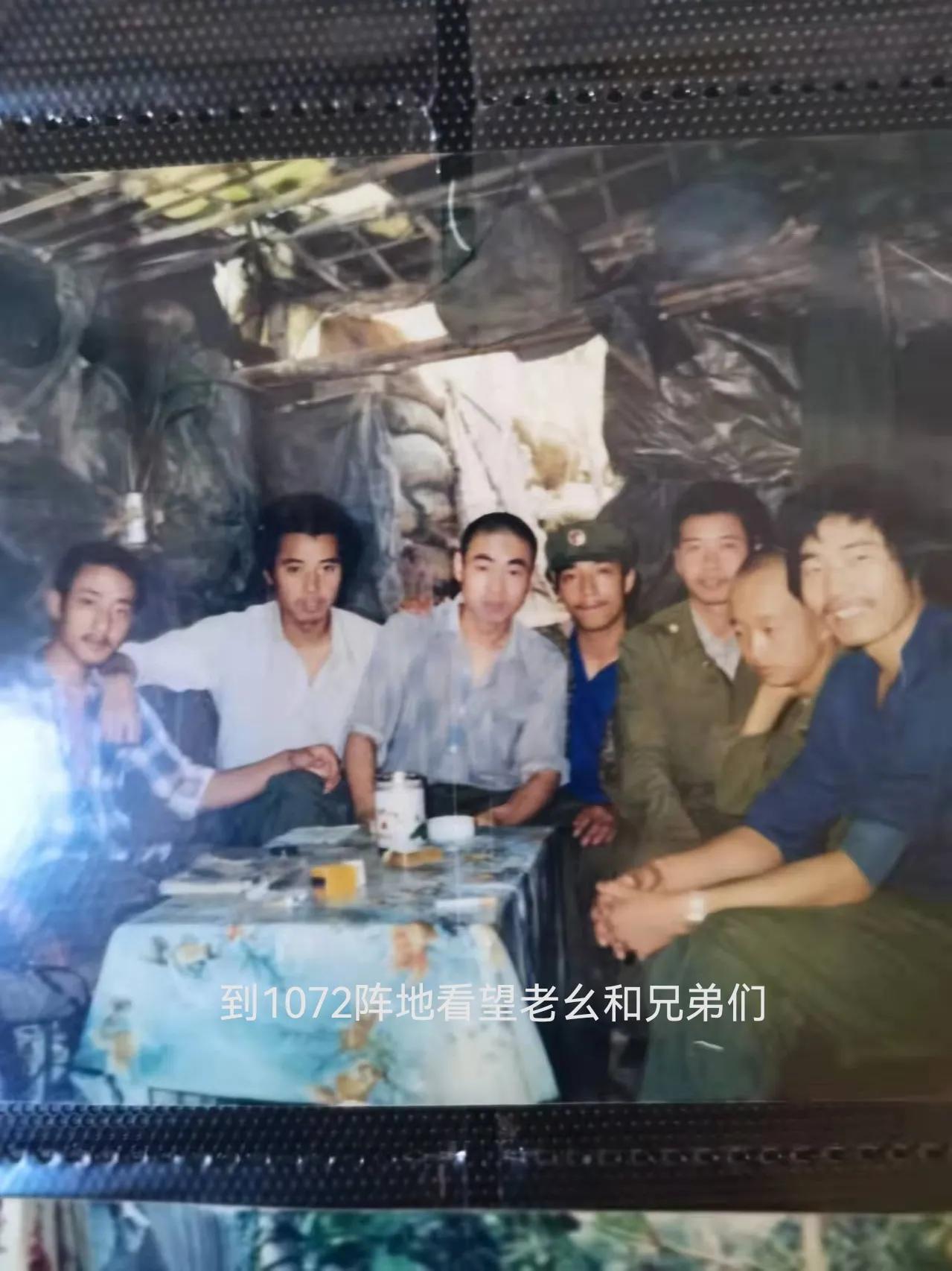 Lao Hu's war history (44) - iNEWS