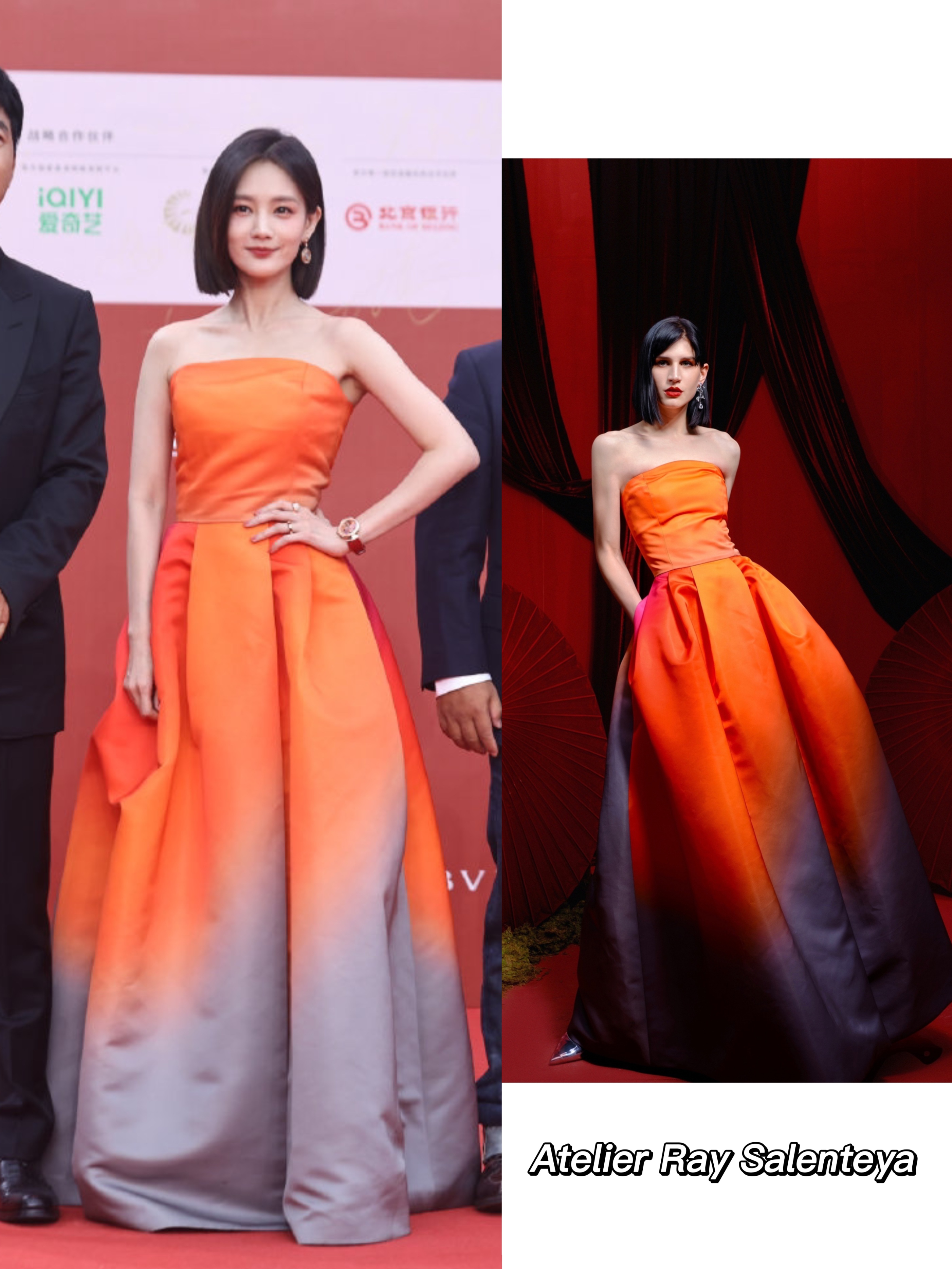 Red carpet show, Lin Feng and Wu Qianyu were on the same stage in ...