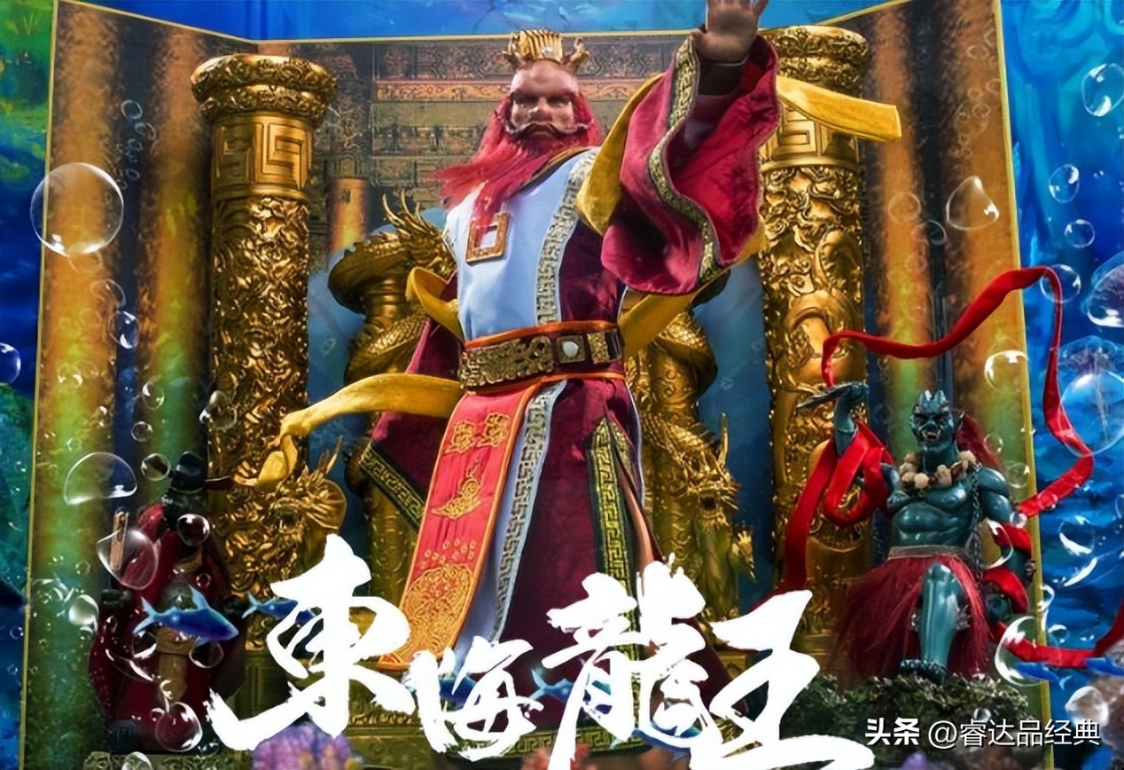 The Crystal Palace of the Dragon King of the East China Sea has many ...