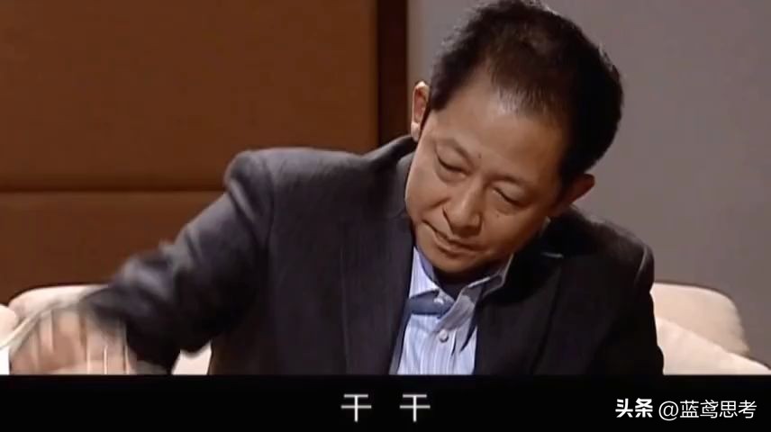 God, how did Han Chufeng organize the dinner? - iMedia