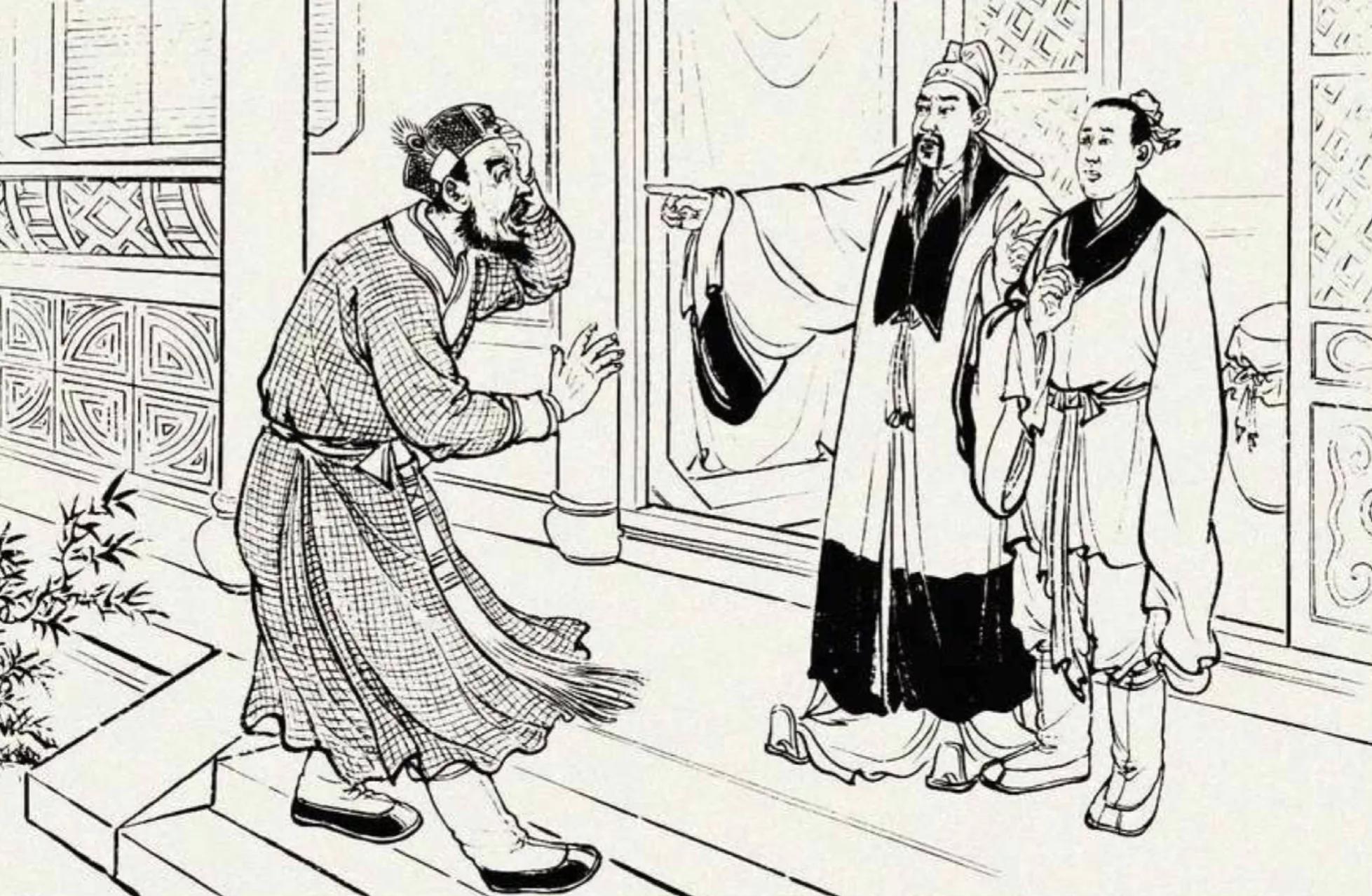 A person brought a burden to see Yan Shifan, saying that Mr. Yan would ...