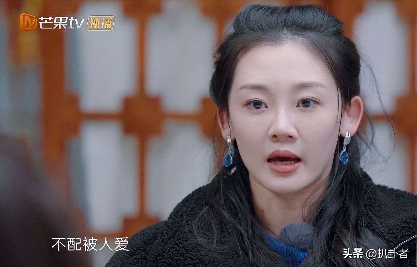 "Wife 6" ended, Miao Miao made a speech with low EQ again, Allen ...
